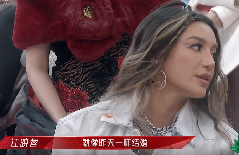 Jike Junyi has no culture? Jiang Yingrong rolled her eyes because of her incomprehension! The ...