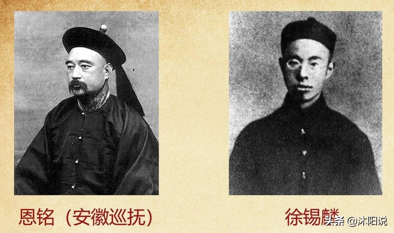 Xu Xilin and Qiu Jin went to justice, a bloody revolution, the ...