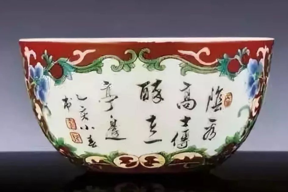 Tang Ying's calligraphy - iNEWS