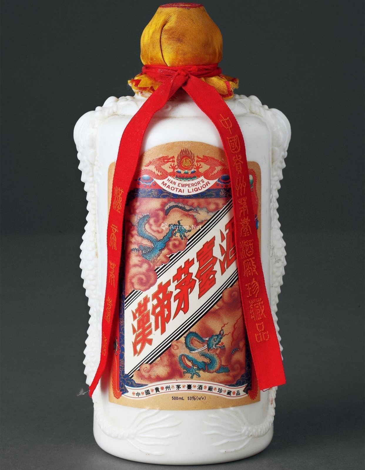 30 million 1 bottle of Moutai! Have you seen it? - iNEWS