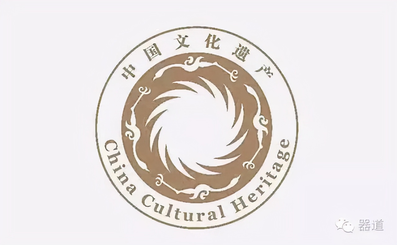 The origin of Chinese cultural heritage symbols - iNEWS