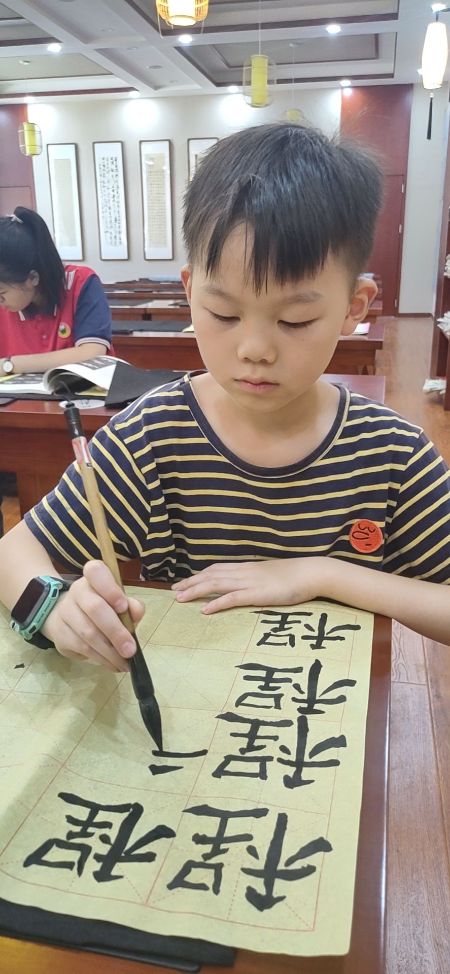 Calligraphy Teaching Methodology Teaching - iNEWS