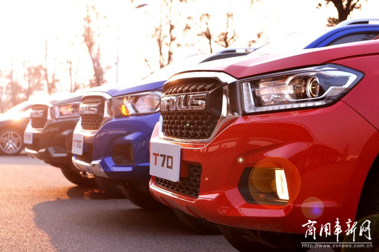 Pickup "combat" upgrade! SAIC Maxus MAXUS T70 leads the "charge" - iNEWS