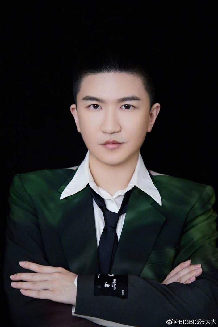 The Shanghai host Zhang Dada loses 30 pounds and has amazing ...