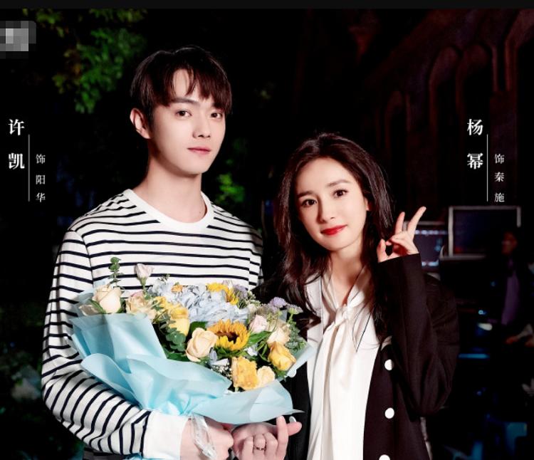 Before the end of "Eternal Jue Chen", Xu Kai and Li Zefeng ushered in a ...