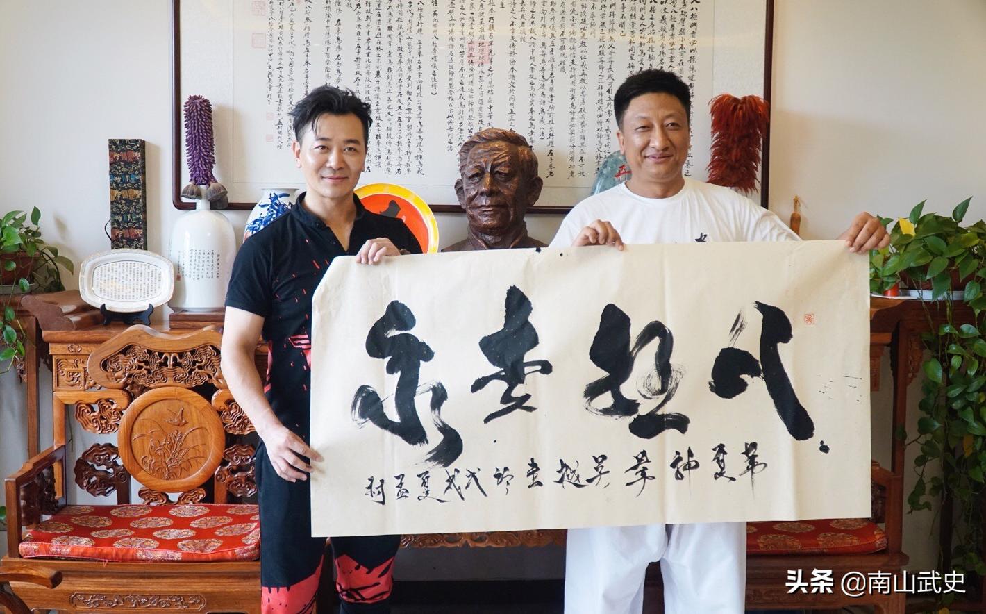 Talking about Wu Dawei's martial arts attainments, he has traveled to ...
