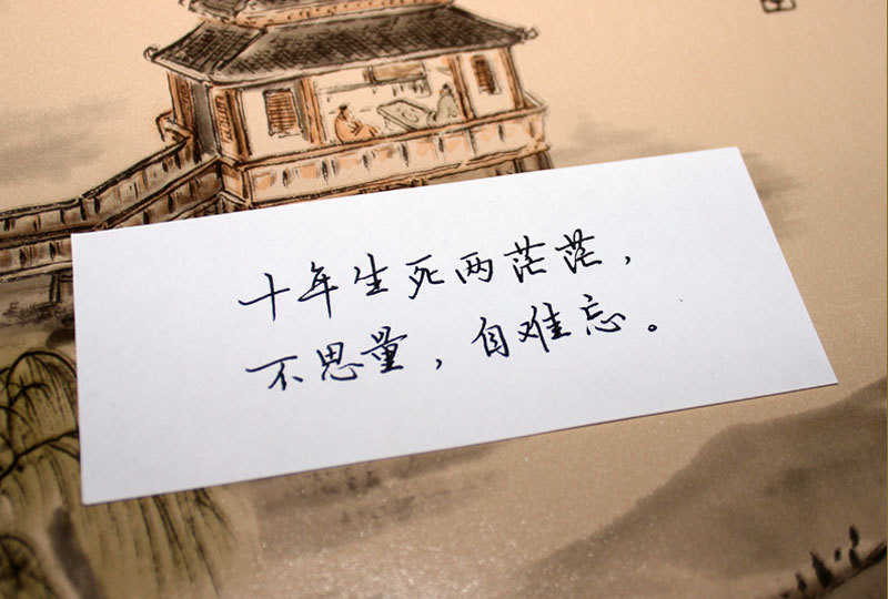 What happened to Queen Lu that changed her from being gentle and ...