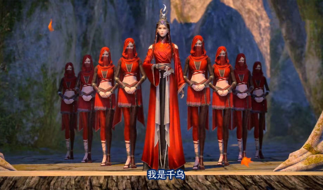 Bad people: Luohua Cave is one of the twelve dongs, the mountain god is ...