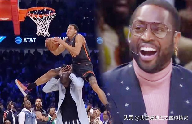 NBA: The Flash in your mind may be the most overrated player with ...