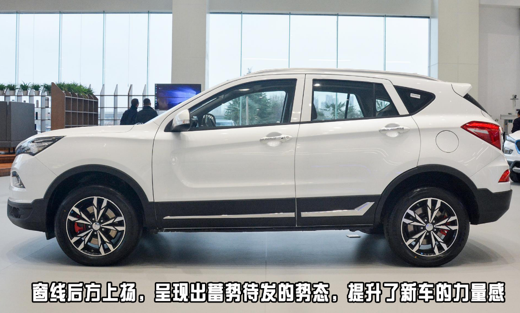 The plug-in hybrid SUV Haima 6P is on the market, starting at 162,800 ...