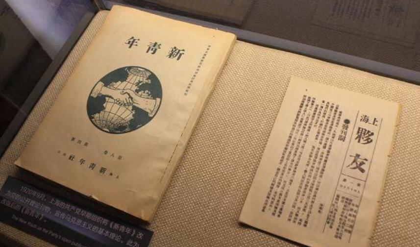Why did Lu Xun give Mao Zedong ham before his death?Mao Zedong: Lu Xun ...