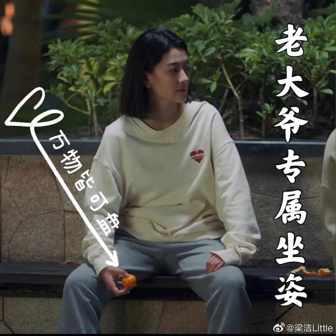 "The Day I Became You" is coming!Watching a self-destruction chasing drama with Zhang Xincheng's ...