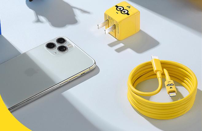 Xiao Huang Ren Da Yan Meng enters the mobile phone accessories industry ...