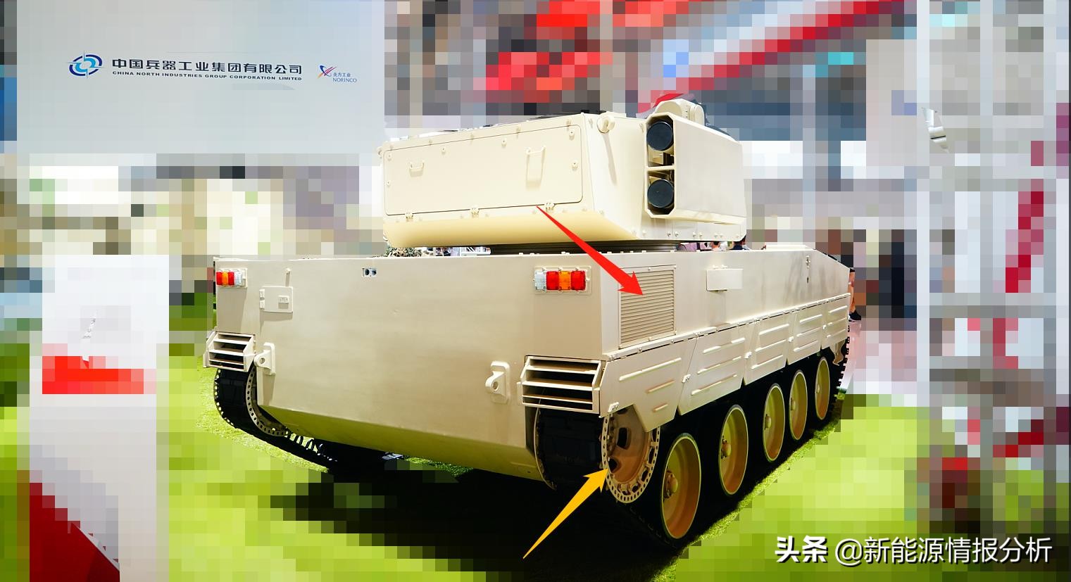 Research and judgment: VU-T10 tracked unmanned armored vehicle ...