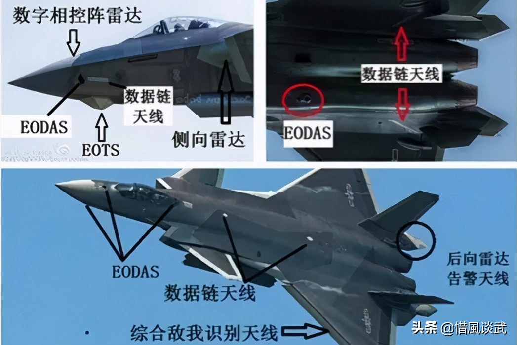 Is the EODAS Optoelectronics Distributed Aperture System? Battlefield ...