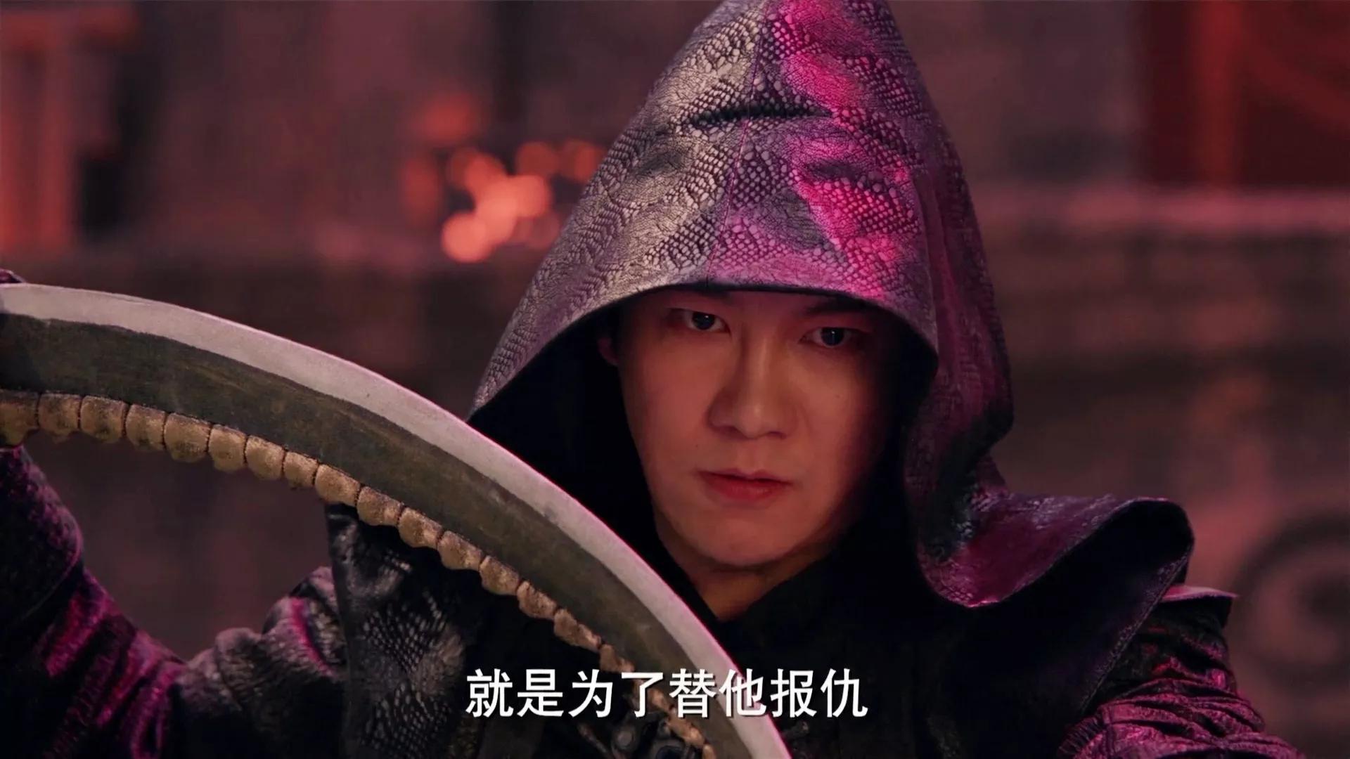 Douluo Dalu finale: Bibi Dong slaughtered the Quartet, Xiao Wu's tears ...