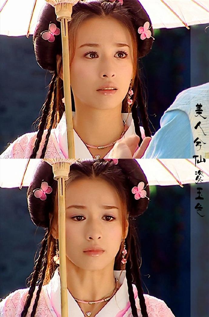 Zhang Tingyan's "Liao Zhai" has a fresh and elegant appearance - iNEWS