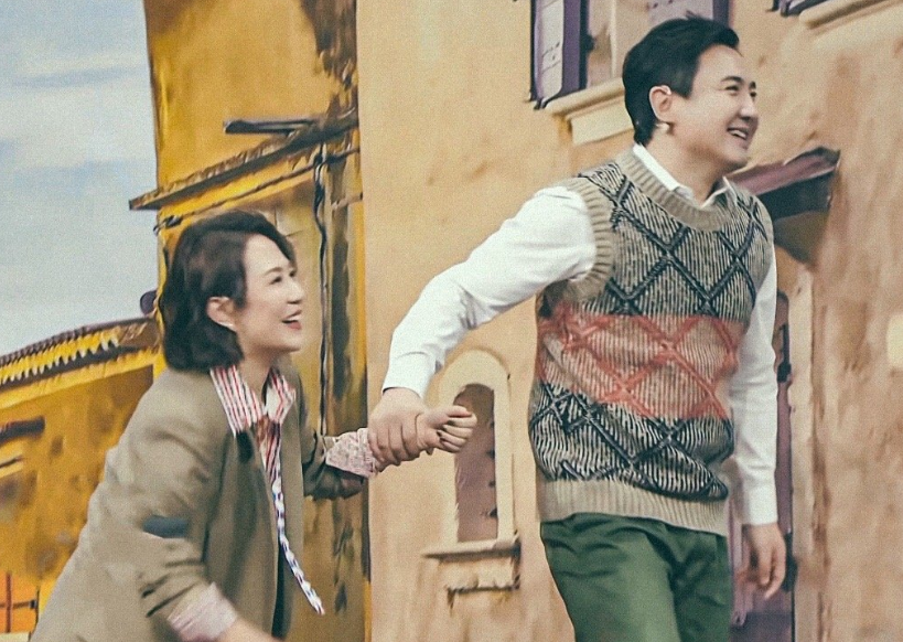 Jia Ling gave Shen Teng a problem, who to choose between she and Ma Li ...