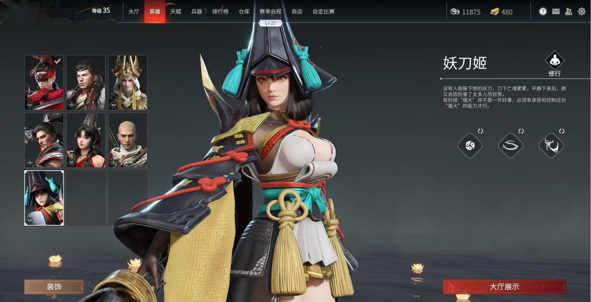 "Forever Tribulation" was abused to autism by gangsters?How to improve ...