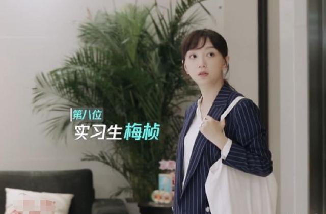 Story: Mei Zhen: The leap from traffic to academic is not easy - iNEWS