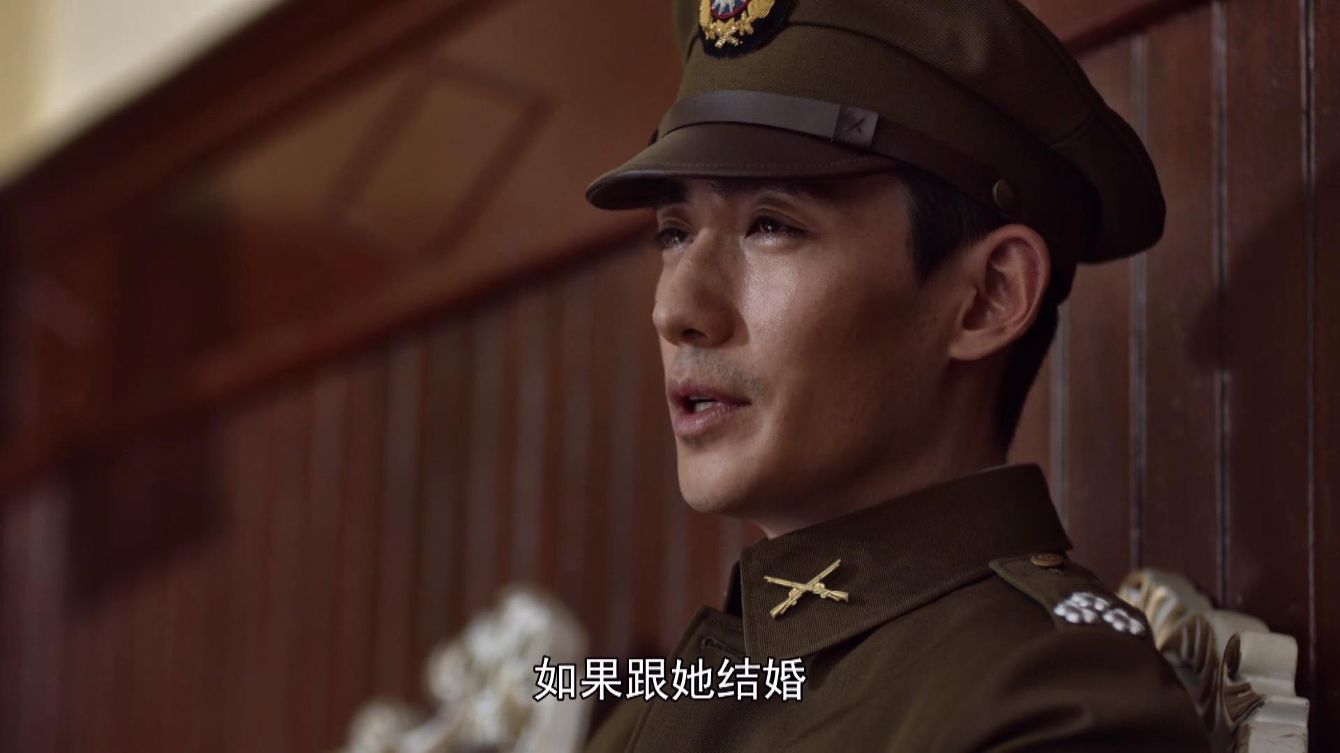 Rebel: Lin Nansheng married Lan Xinjie, beyond everyone's expectations ...