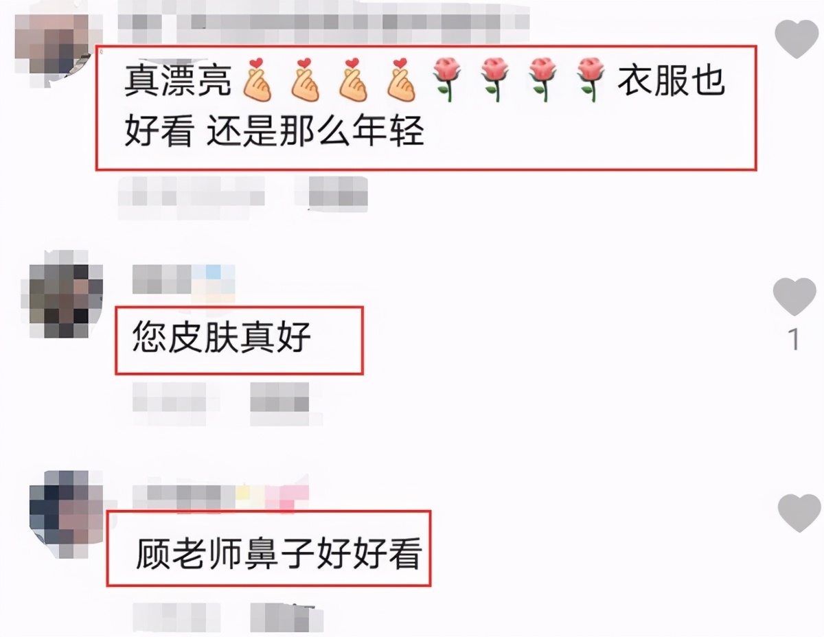 Gu Yan, the old play bone, has rugged teeth, sunken cheeks too thin ...