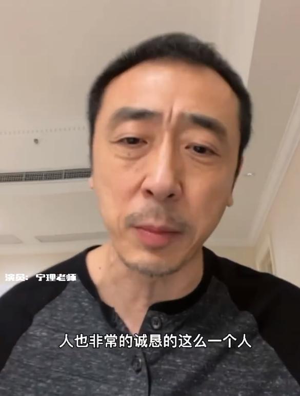 "Sweeping the Dark Storm" actor score, Sun Xing 9.8 Lin Hao 8.7, Sun ...