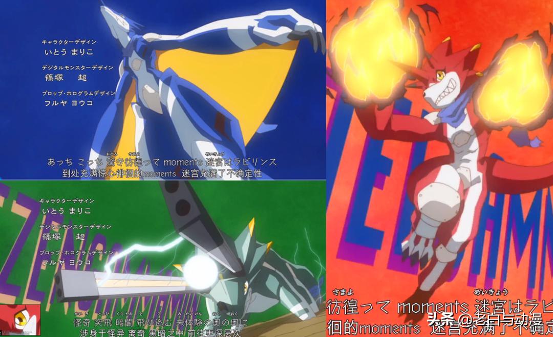 "Digimon Ghost Game" is on the air, Gammamon is on the stage, looks ...