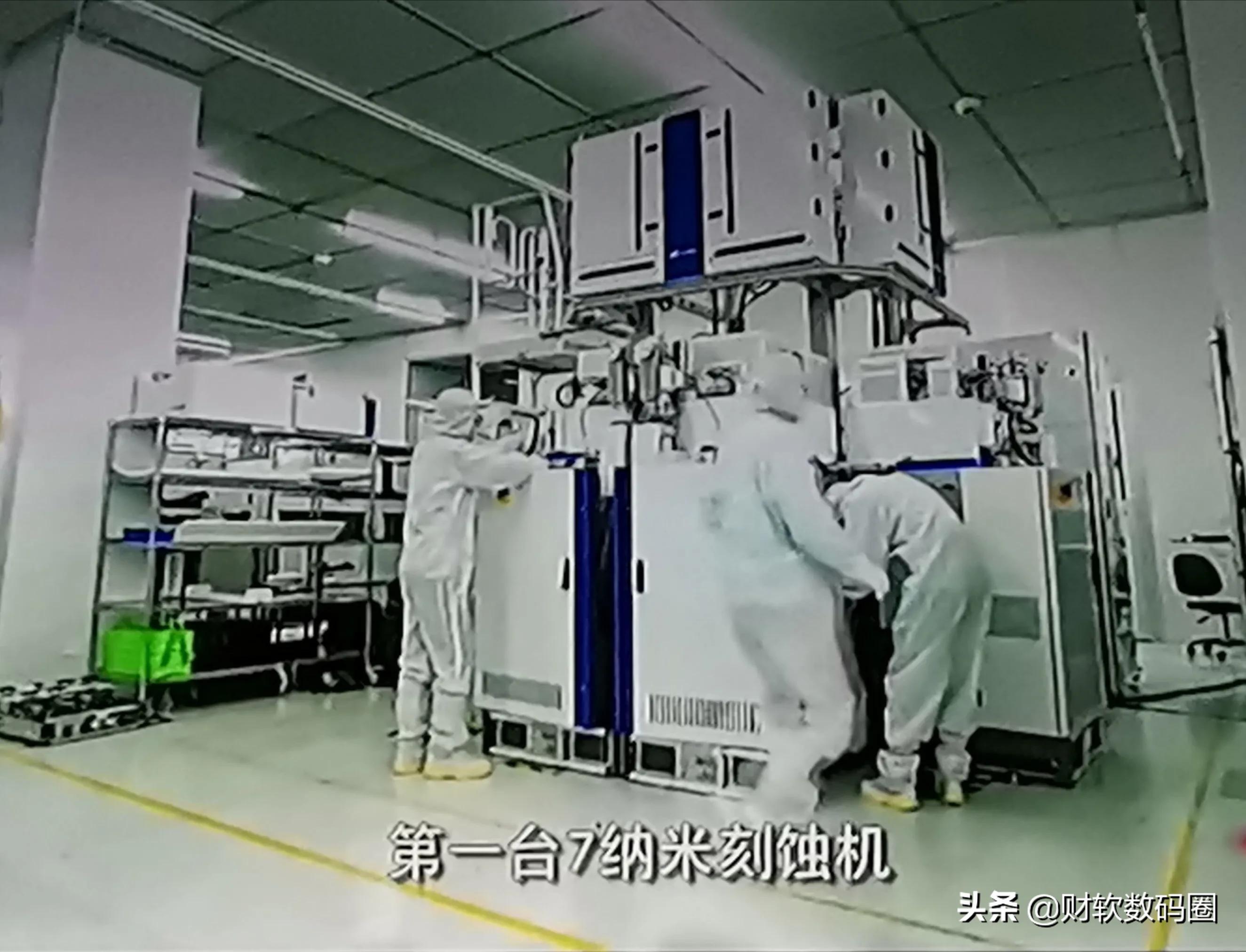 China Micro Semiconductor has successfully developed a 7-nanometer ...