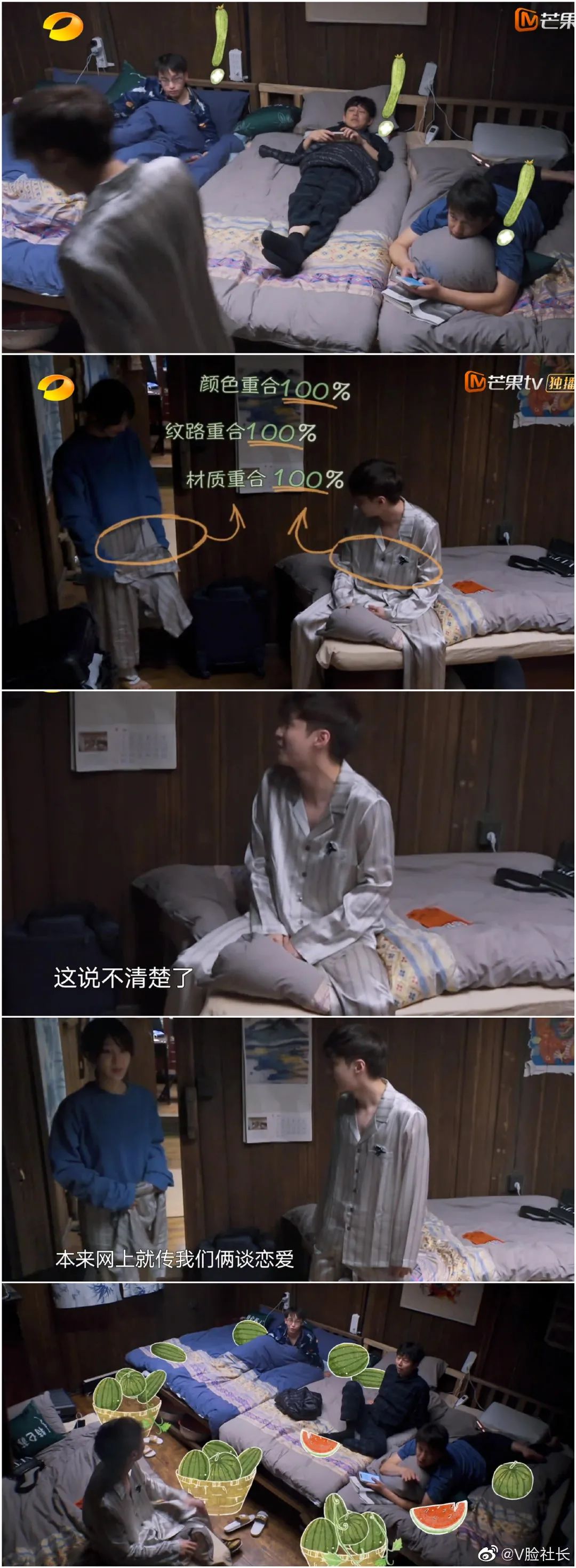Yang Zixin's love affair is "Oolong", netizens are heartbroken, but acting Xiaohua will never ...