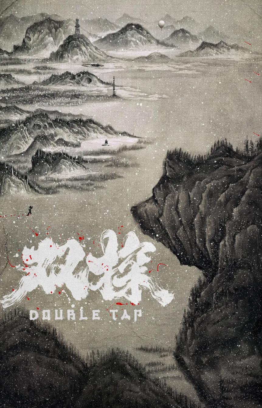 Duan Yihong Dapeng's new drama is set, staged a snowy fierce chasing ...