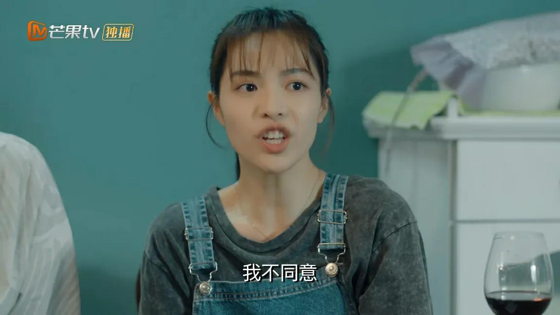 Zhong Chuxi: With Fanghua becoming famous, Li Xian is her gossip ...