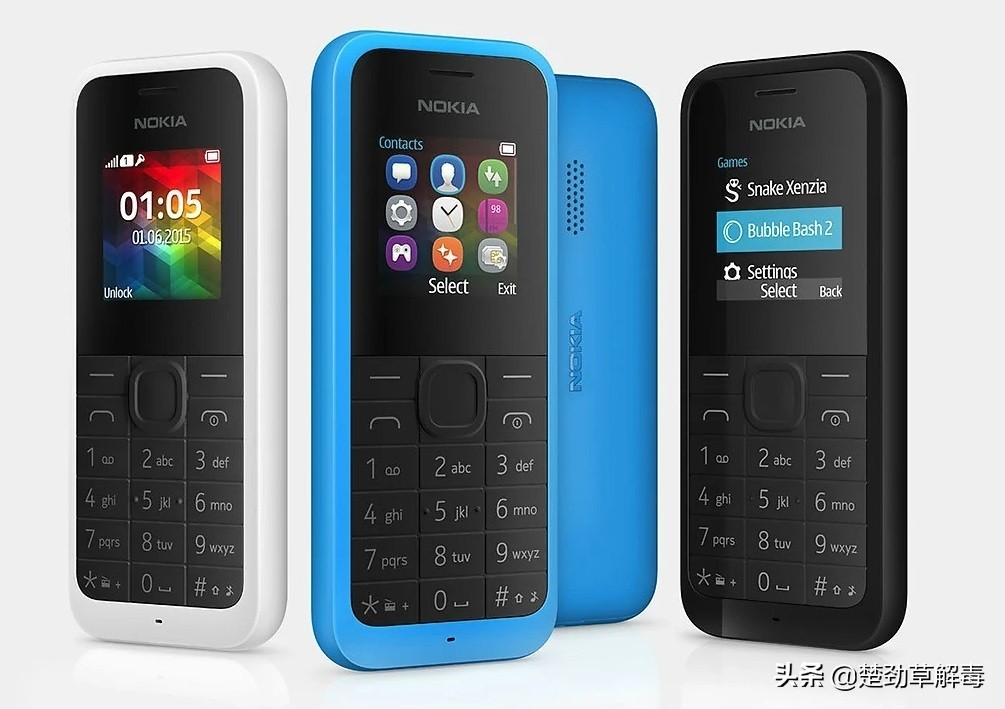 No. 1 in the world fell to bankruptcy, Nokia only took 5 years!Now it ...