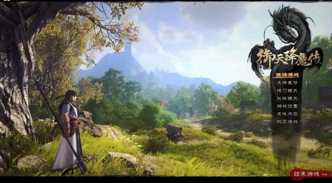 The gold master went bankrupt and the sales failed miserably. In order ...