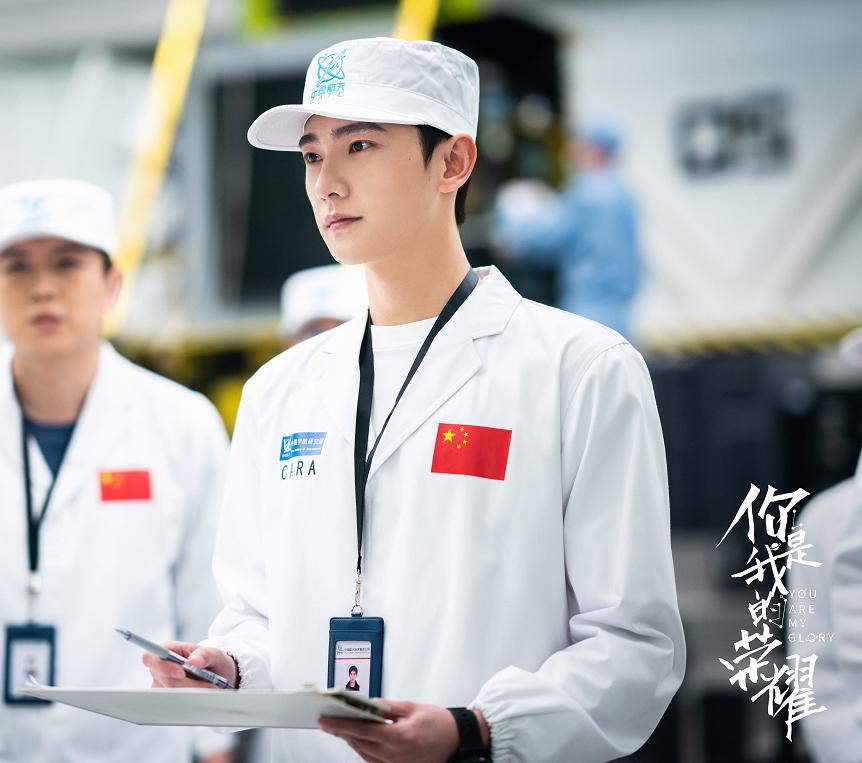 You are my glory: It's not surprising that Xia Qing broke up with Yu Tu ...