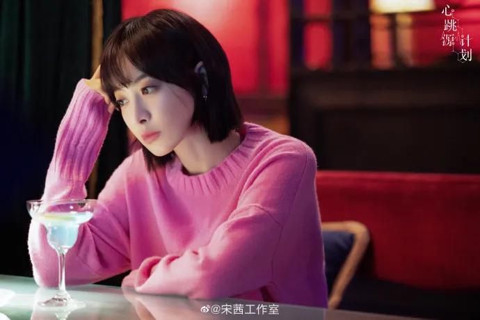 Song Qian renews her contract?Is Lu Han and Huang Xuxi related?Li Xian ...