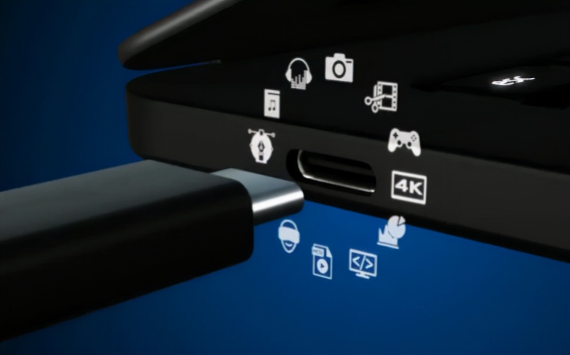 Is the reduction of external computer interfaces really convenient for ...