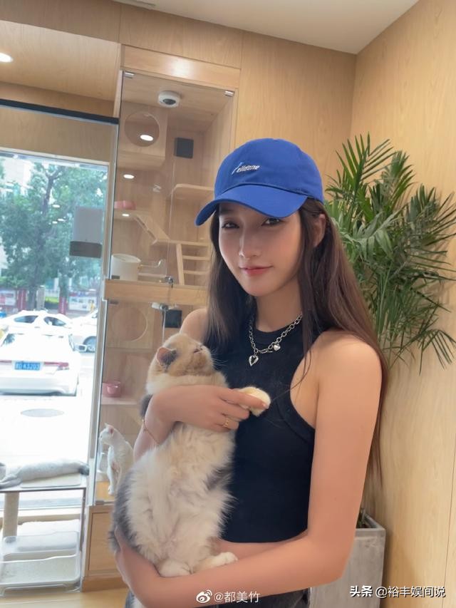 Du Meizhu's true identity is exposed, and his monthly pocket money ...