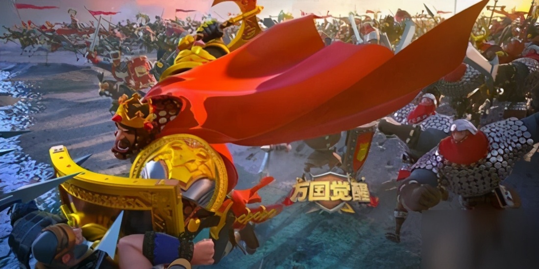 The Awakening of All Nations: Competitiveness is the highest priority ...