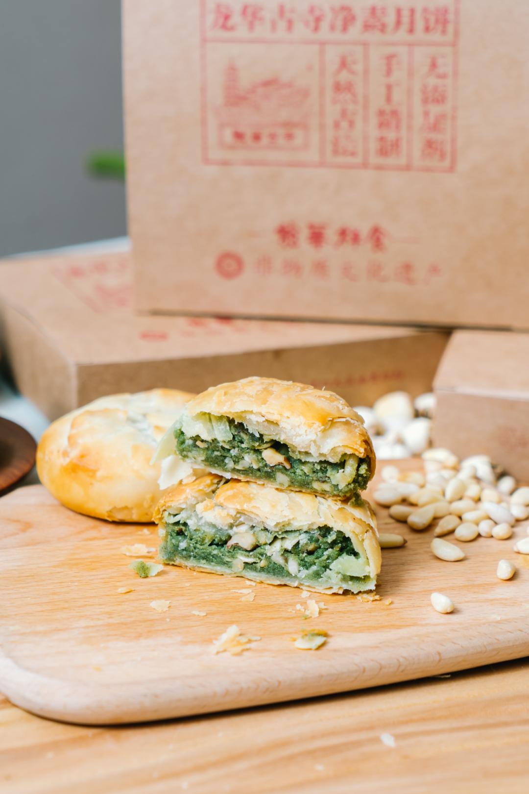 These two time-honored fresh "meat" mooncakes love the deliciousness ...