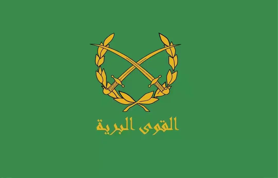 Syrian armed forces - iNEWS