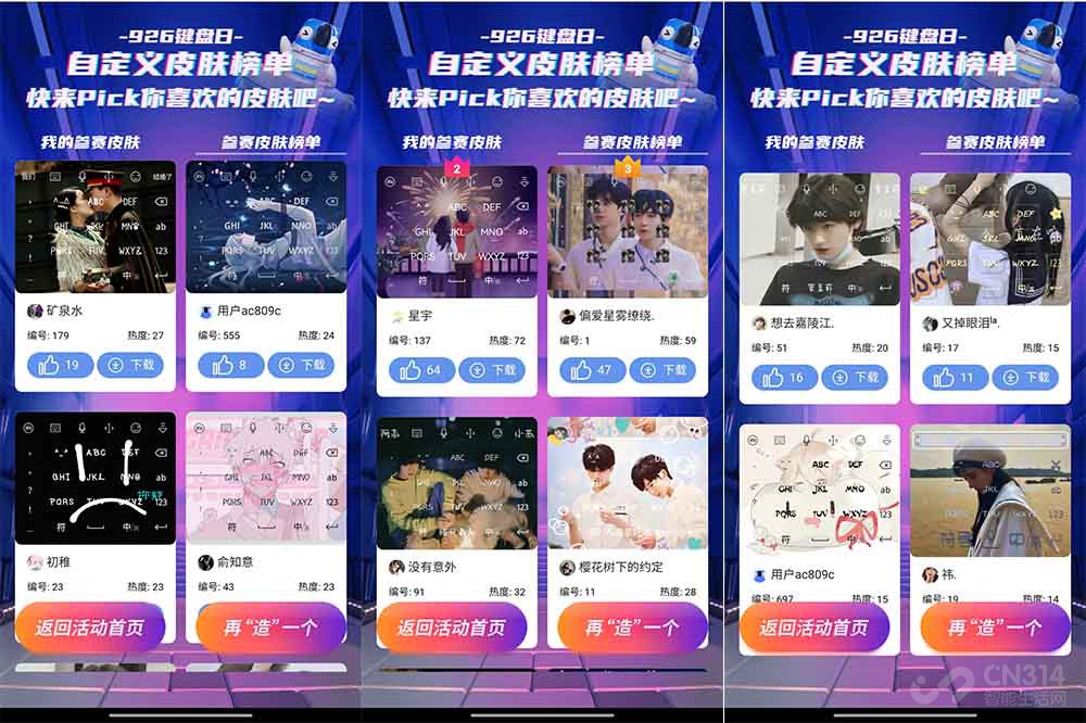 Use the AI keyboard to accurately express yourself. Why do you say that ...