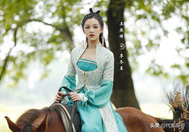 Among the top 8 beauties in "Jianan Biography", Lan Xi and Song Xinran ...