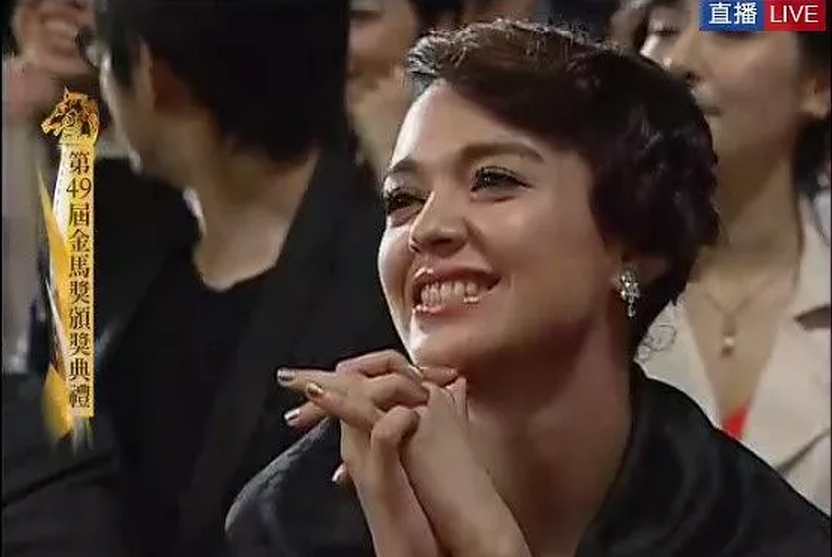 From the most beautiful Concubine Yang to the collapse of her ...