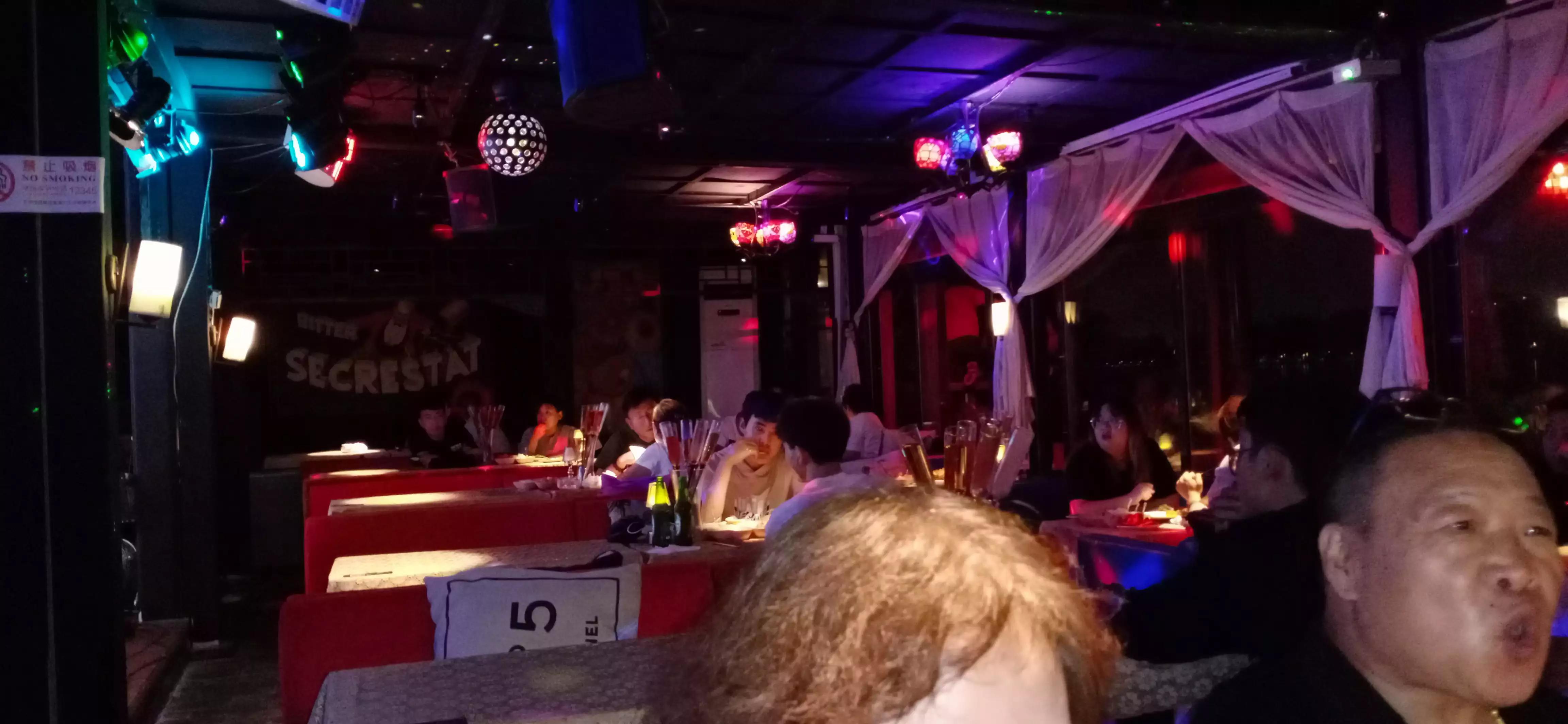 Beijing Houhai Bar Street - iNEWS