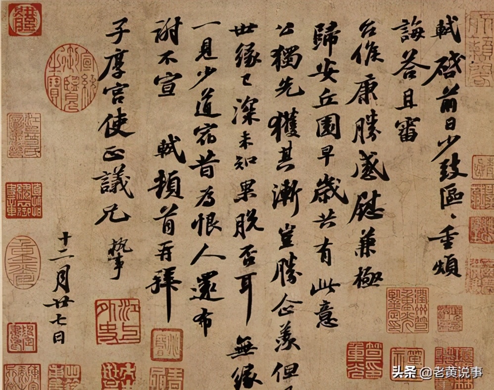 "Paper Armor" vs. "Iron Armor": Who has stronger protection? The result ...