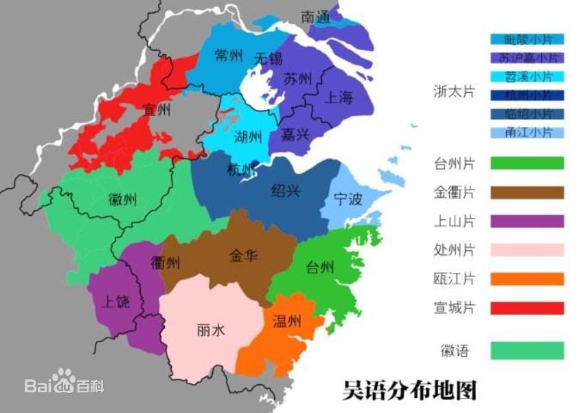 Popular Science: Do you know which dialects are the most spoken in ...