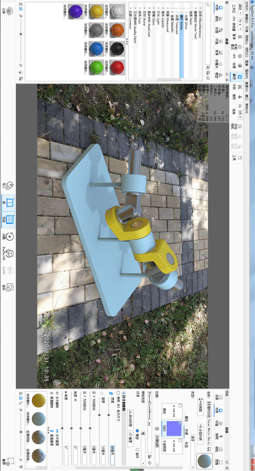 Symmetrical angle transmission device made with SolidWorks - iNEWS