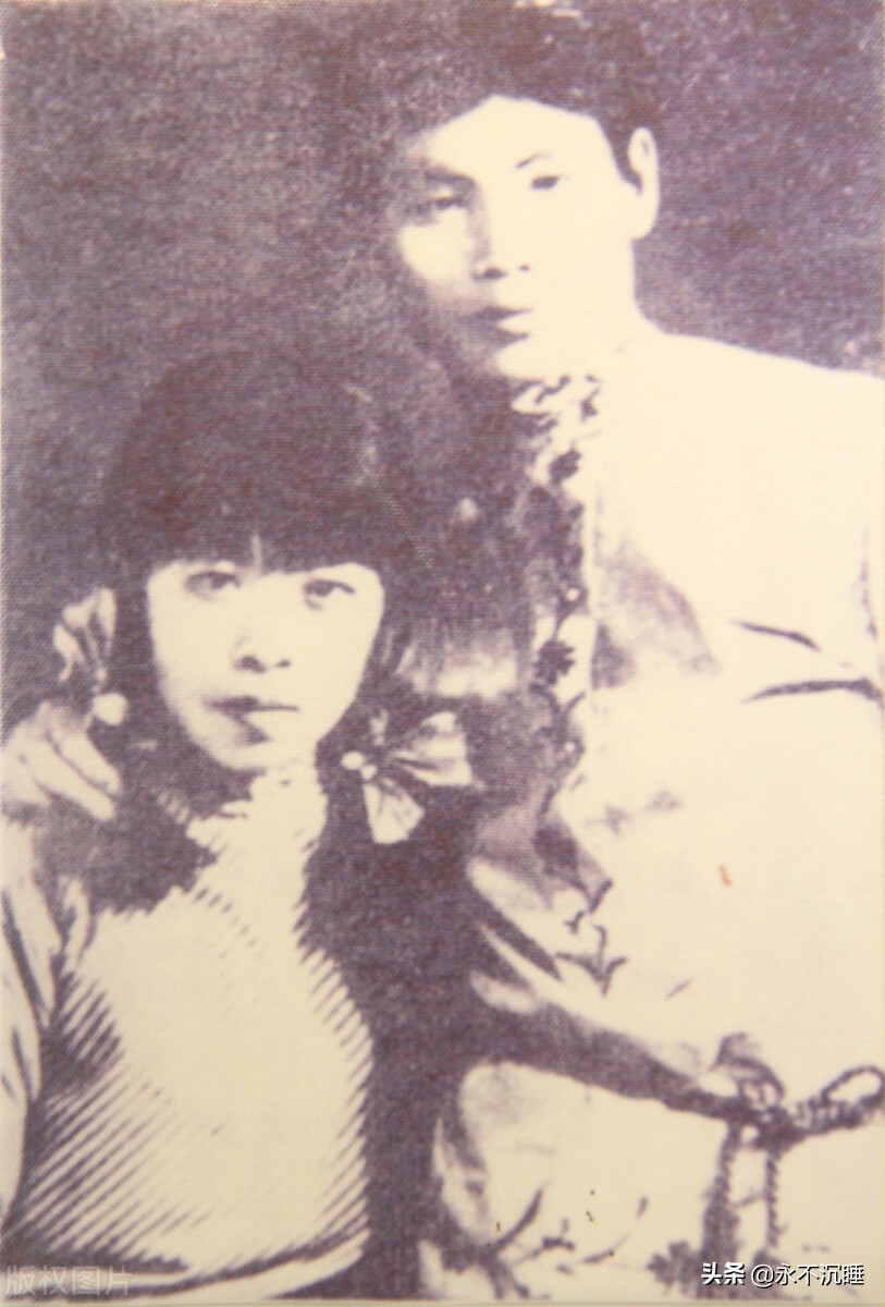 The sad Xiao Hong, the romantic Lu Xiaoman, and the inspirational Lin ...