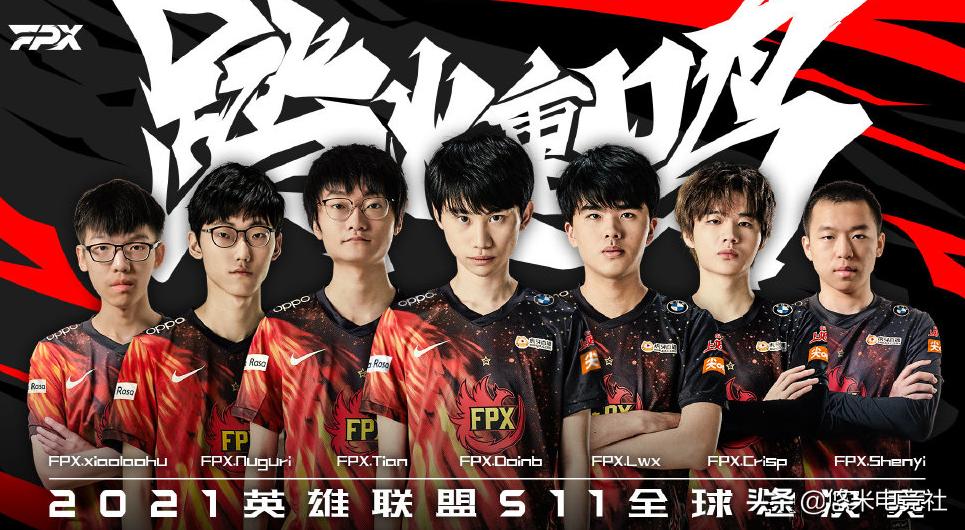 All four LPL teams are in the quarterfinals!PCS commentary predicts the ...